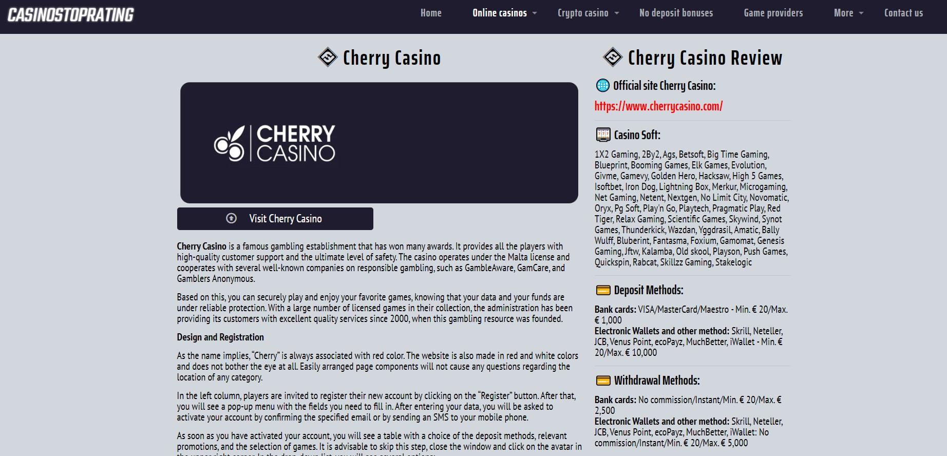 Cherry Casino is a modern and popular online casino today